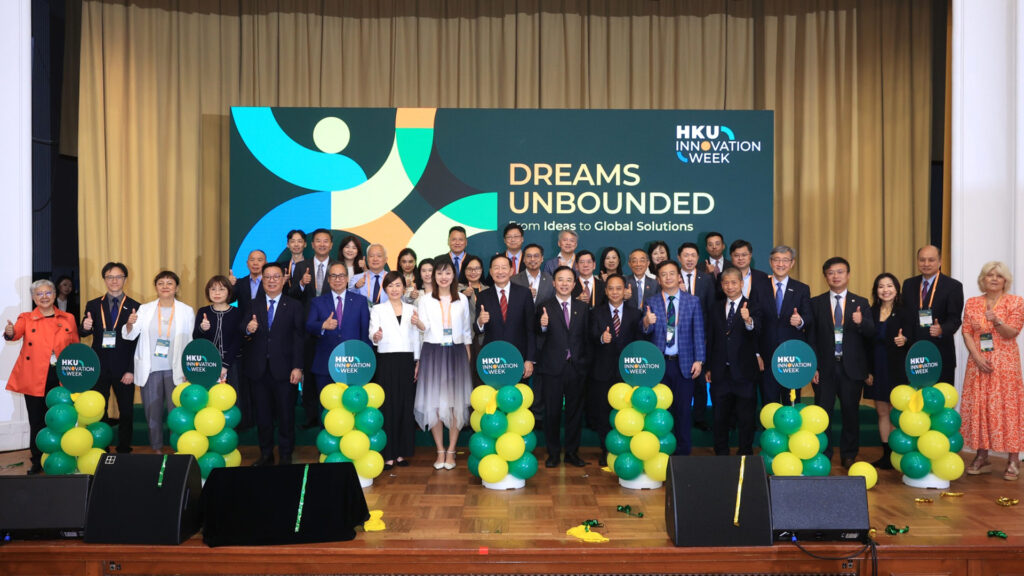 HKU Innovation Week 2025 - Keynotes@HKU
